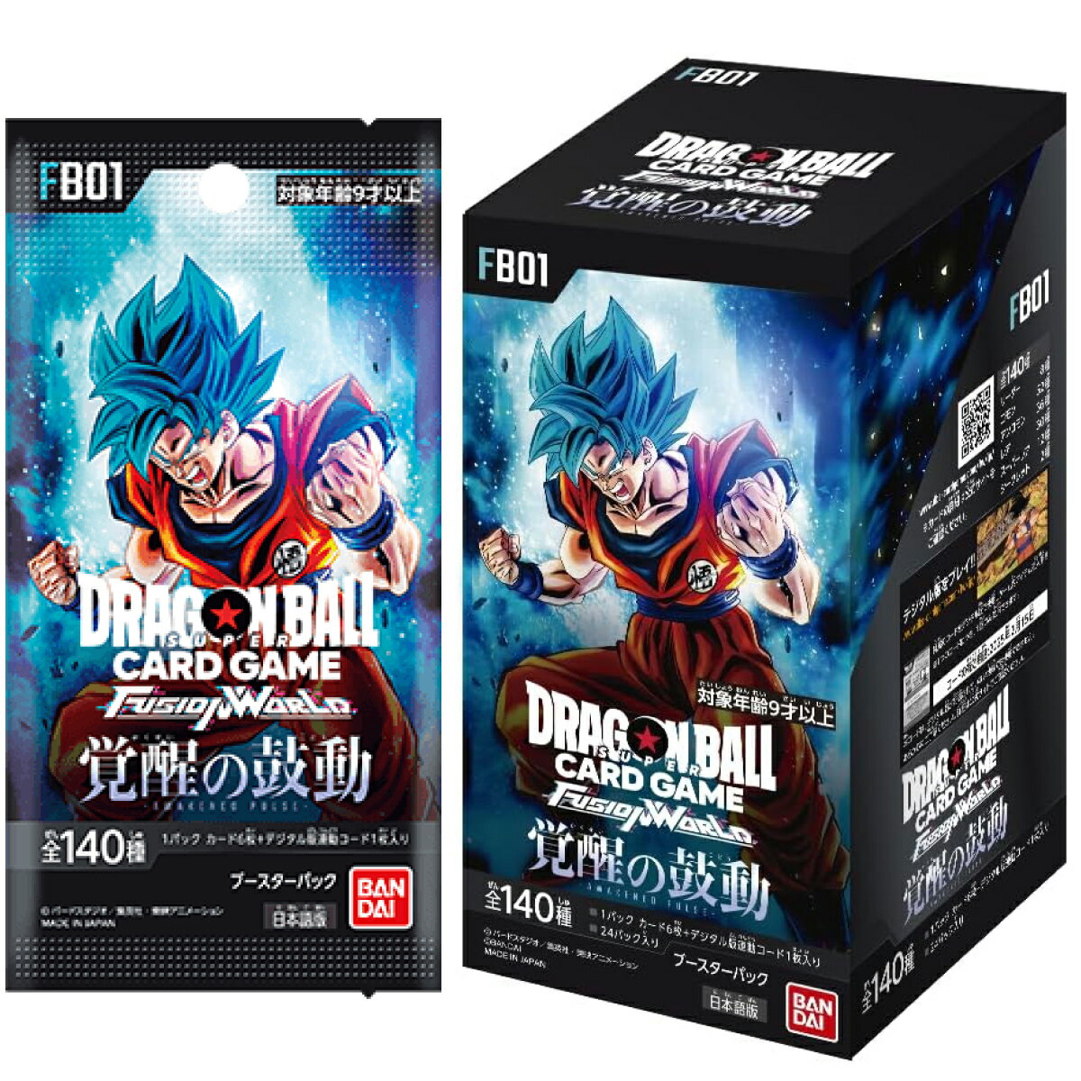 楽天市場】ドラゴンボール 覚醒の鼓動 フュージョンワールド 楽天市場】ドラゴンボール 覚醒の鼓動 フュージョンワールド