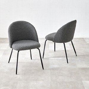 ブークレ生地 ダイニングチェア 2脚セット MC-8646 ブークレ素材 肘無しダイニングチェア 2脚セット MC-8646 ぽこぽことした質感が特徴的なブークレ生地のカフェ風ダイニングチェア。 さらりとした触り心地で、オールシーズン快適に...