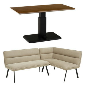 コーナー ダイニング3点セット 右肘 KT-3198ロイス右肘S コーナー ダイニング3点セット 「右肘タイプ」 くつろぐ、食事するを1台でかなえ、リビングダイニングをゆとりのある空間に！テーブルは、簡単ペダル操作の昇降式で、体格や好みに合...