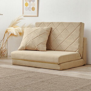 ソファベッド 幅85 LSF-4887 キルティングと淡色カラーが大人可愛い ソファベッド 幅85 座面を広げると簡易ベッドに。コンパクトサイズでワンルームにも置きやすく、背もたれのキルティングデザインが可愛いソファベッドです。普段は、コン...