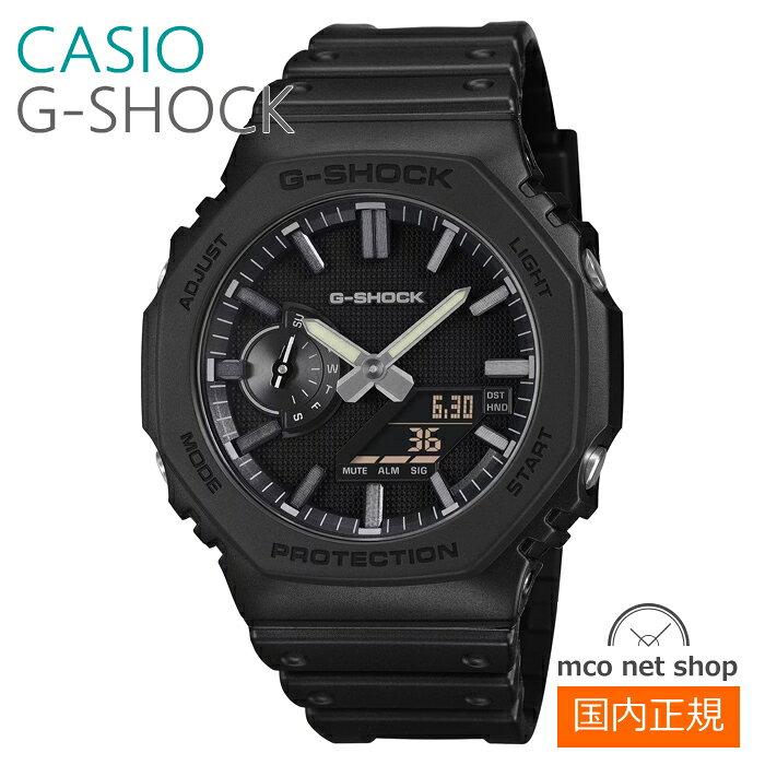 当店管理番号：HA4700 メーカー希望 小売価格 ￥20,900（税込） 付属品 説明書・化粧箱・メーカー1年保証 商品について 正規品 原産国 タイ ＊生産国は予告なく変更される場合があります。 駆動方法 電池式 ＊お時計には、動作確認...