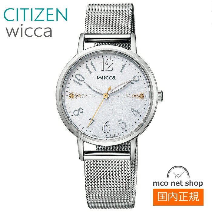 当店管理番号：HA4628/OK4629 メーカー希望 小売価格 24,200円(税込) 付属品 化粧箱・メーカー保証 商品について 正規品 原産国 タイ ＊生産国は予告なく変更される場合があります。 駆動方法 ソーラー駆動 ＊太陽や蛍光灯...