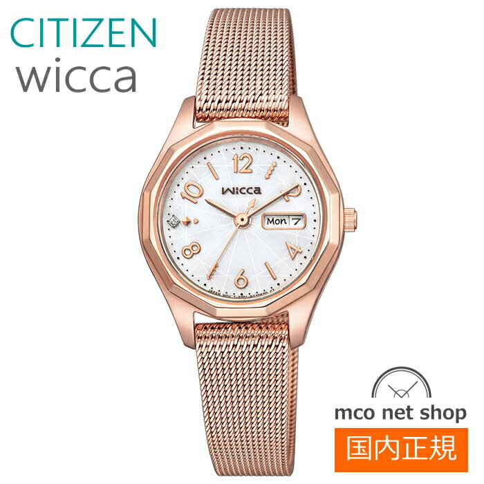 当店管理番号：OK3536/183537 メーカー希望 小売価格 26,400円(税込) 付属品 化粧箱・メーカー保証 商品について 正規品 原産国 タイ ＊生産国は予告なく変更される場合があります。 駆動方法 ソーラー駆動 ＊太陽や蛍光灯...