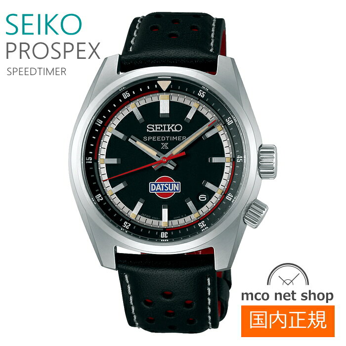 当店管理番号：OK3612/HA4714 メーカー希望 小売価格 176,000円(税込) 付属品 化粧箱・メーカー1年保証 商品について 正規品 原産国 日本 ＊生産国は予告なく変更される場合があります。 駆動方法 自動巻（オートマチック...