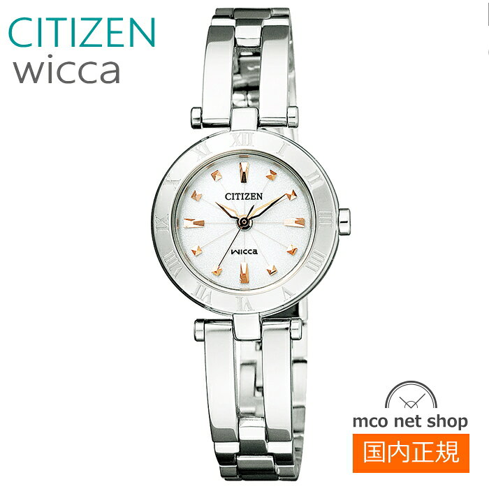 当店管理番号：HA4632/OK4633 メーカー希望 小売価格 22,000円(税込) 付属品 化粧箱・メーカー保証 商品について 正規品 原産国 中国 ＊生産国は予告なく変更される場合があります。 駆動方法 ソーラー駆動 ＊太陽や蛍光灯...