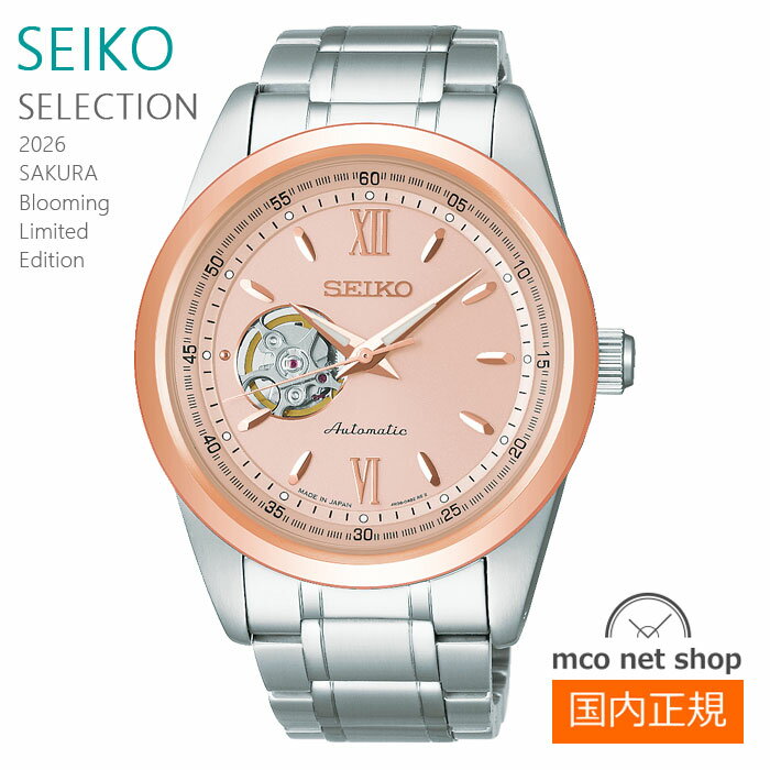 当店管理番号：NI4422/OK4423/OK4424/184425 メーカー希望 小売価格 40,700円（税込） 付属品 説明書・化粧箱・メーカー1年保証 商品について 正規品 原産国 日本 ＊生産国は予告なく変更される場合があります。...