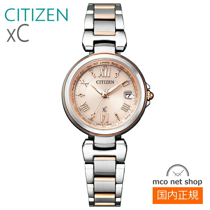 当店管理番号：HA4637 メーカー希望 小売価格 71,500円(税込) 付属品 化粧箱・メーカー保証書 商品について 国内正規品 原産国 日本 ＊生産国は予告なく変更される場合があります。 駆動方法 ソーラー駆動 ＊太陽や蛍光灯などの光...