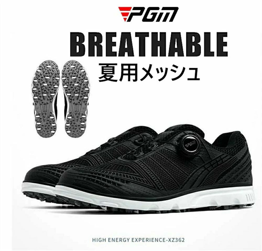 春夏秋のゴルフシーズンに最適なメンズ用スパイクレスシューズです。 メッシュ素材を使用し、通気性に優れているため、夏で長時間のプレーでも快適さを保ちます。 BOAシステムにより、簡単にフィット感を調整可能です。 横滑り止め機能が付いており、安...