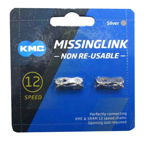 【特徴】シマノ・スラム・カンパ・KMCの12スピードチェーンに対応。ロングライドやツーリングの際に持参されるといざという場合に大変便利なアイテムになります。 【仕様】シマノ・スラム・カンパ・KMCの12スピードチェーンに対応　ピン長さ：5....