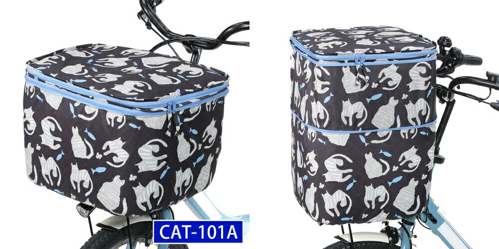 2段式収納で、荷物がないときはスッキリ！多い時はタップリ収納！ (約)幅41×長さ33.5×高さ31～49 ■ご注意■ ●ご注文後の返品・キャンセル・交換は一切受け付けておりませんので、予めご了承下さい。 ●モニターの発色の具合によって実際...