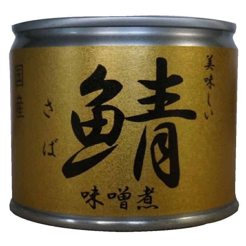 内容量:190g×4缶 原材料:さば(三陸産)、砂糖、味噌、食塩 商品サイズ(高さx奥行x幅):118mmx148mmx74mm 原産国:日本