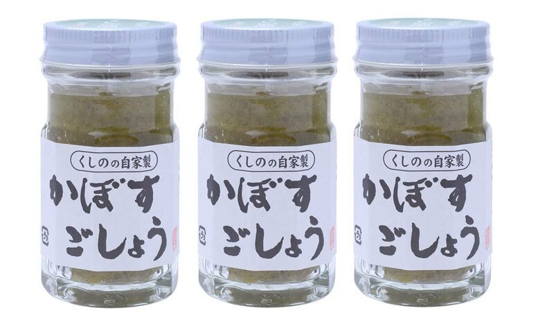 原材料:青とうがらし、かぼす皮、食塩 内容量:50g×3 商品サイズ(高さx奥行x幅):0.55000000000000004cm×0.45cm×0.45cm