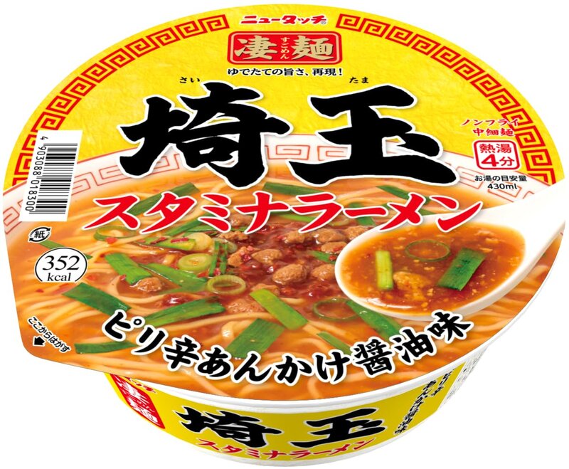 めん(小麦粉(国内製造)、食塩、大豆食物繊維)、スープ(しょうゆ、糖類、植物油脂、ポークエキス、食塩、粒状大豆たん白、豚肉、ニンニクペースト、香辛料、でん粉、オニオンエキス、ソース)、かやく(味付肉そぼろ、ニラ、ねぎ、唐辛子)/加工でん粉、...