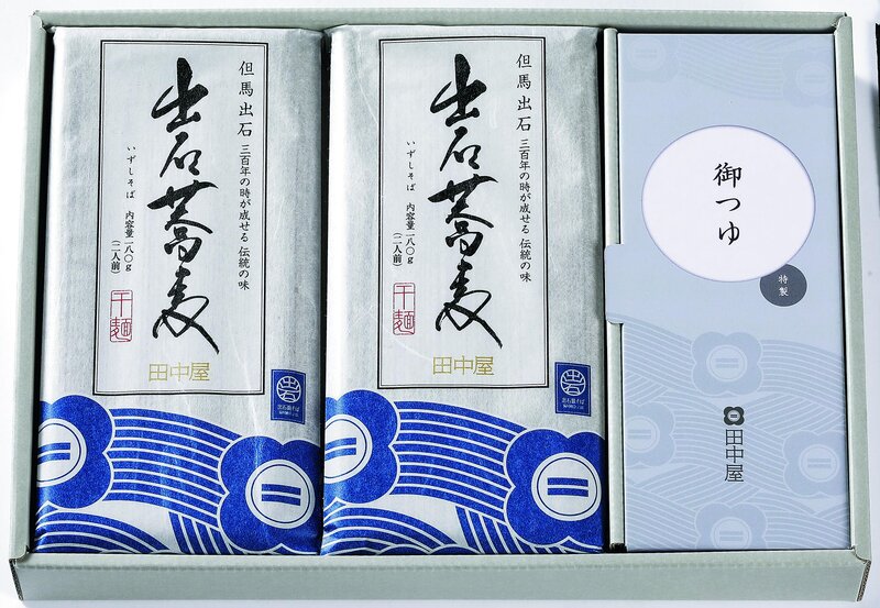 本場の味をご家庭で。