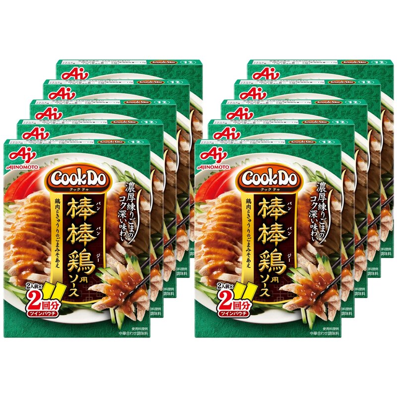 内容量:100g(50g×2)×10個入 商品サイズ(高さ×奥行×幅):175mm×160mm×129mm 原材料:デキストリン、しょうゆ、ごま(ねりごま、すりごま、切りごま)、砂糖、穀物酢、ごま油、しょうがペースト、食塩、豆板醤、でん粉、...