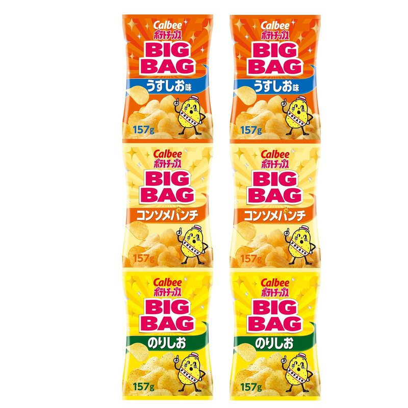 カルビー ポテトチップスのビッグバッグ3種アソートです。各2袋、計6袋入っています。 うすしお味、コンソメパンチ、のりしおの3種類 うすしお味:数種類の塩を使用することで、じゃがいものうまみをより活かしパリッと食感に今まで以上に合うしお味を...