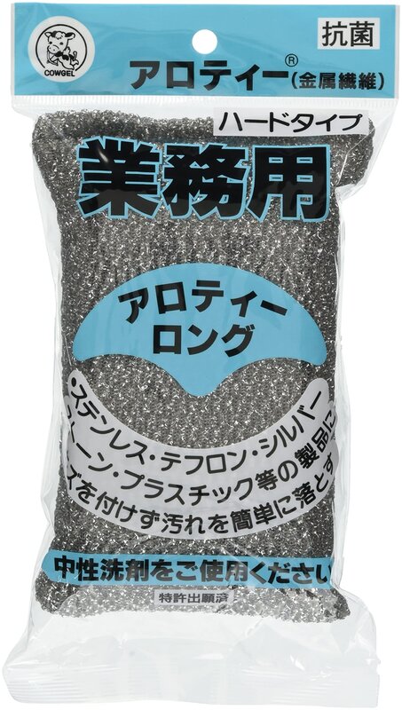 外寸 :160×80×H40mm 製品重量:160g 材質:ステンレス特殊加工