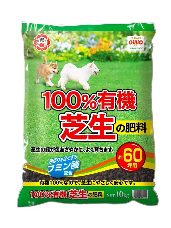 有機100%なので、肥料焼けしにくく、安心安全です。 元肥、追肥にご使用下さい。 フミン酸配合で根張りを良くします。 お庭の芝生を色鮮やかに、元気に育てます。 チッソ:リンサン:カリ=2.5:2.5:1.5 生産国:日本 約60坪用。 元肥...