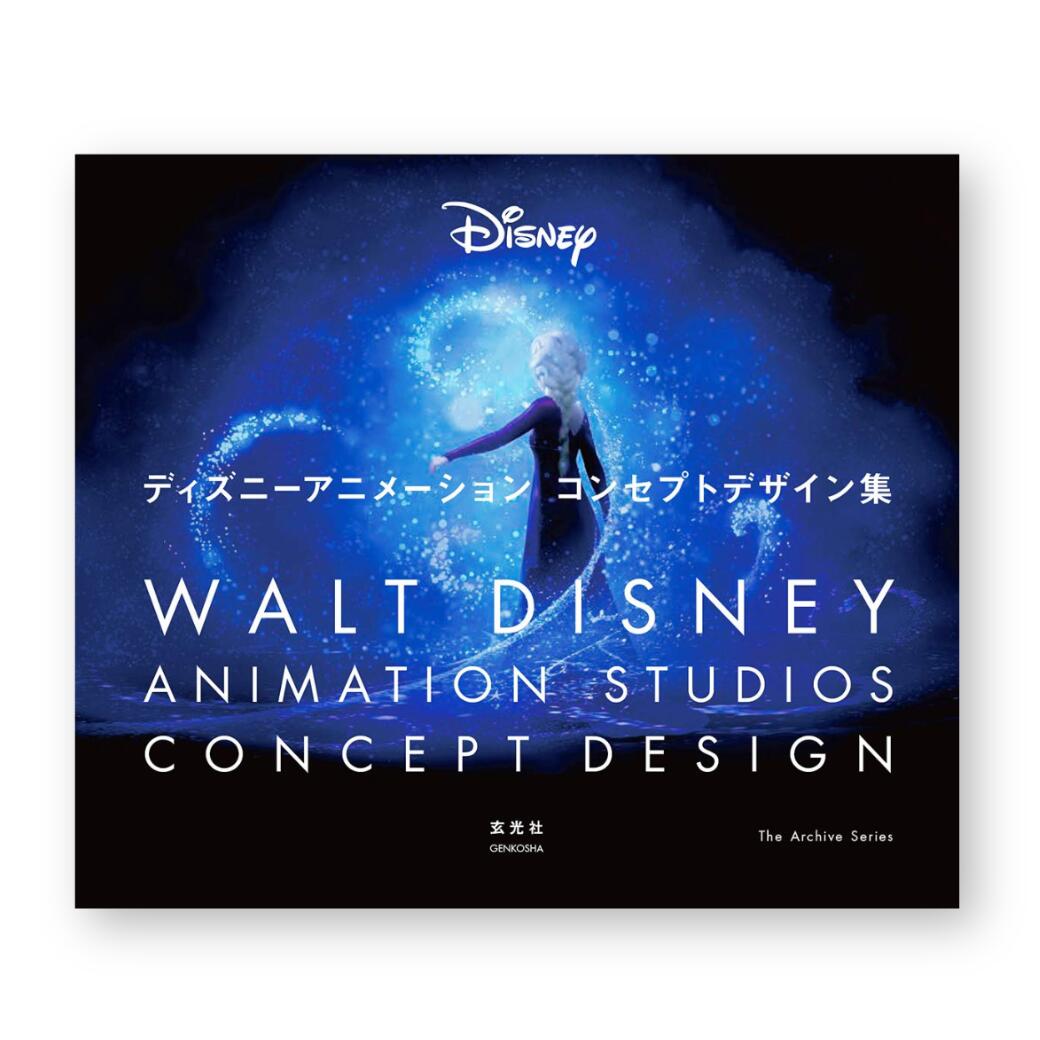 商品情報出版社玄光社発売日 2021/3/30言語その他本の長さ352ページこの商品は ディズニーアニメーション コンセプトデザイン集 ポイント 【『背景美術集』に続く第2弾！名作のコンセプトアートをまとめた永久保存版】 【ミッキー誕生から...