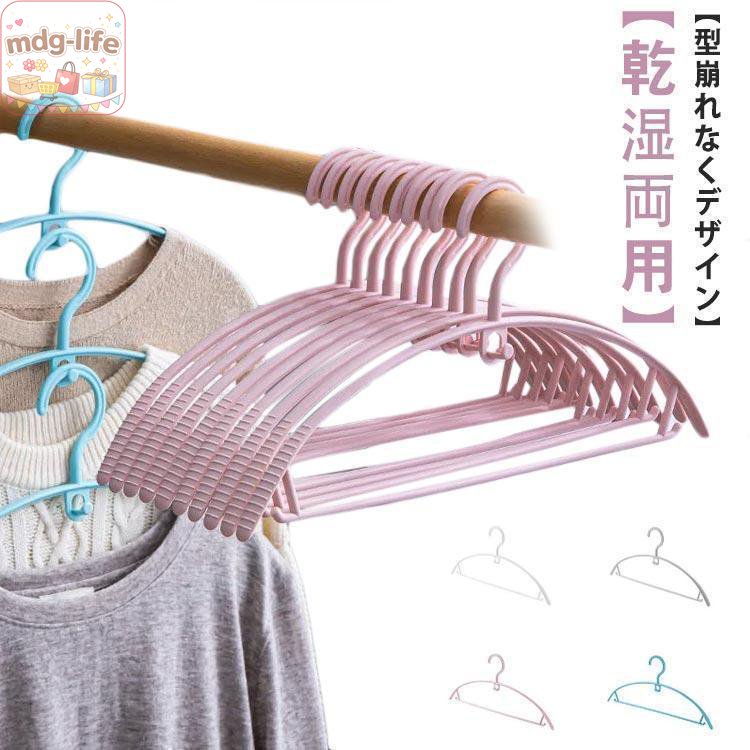 サイズ：40.5*19cmメーカー希望小売価格はメーカーサイトに基づいて掲載しています