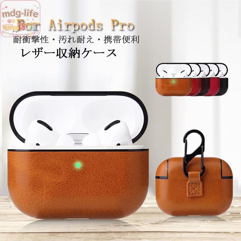 AirPods Pro ケース 韓国 AirPods ケース おしゃれ AirPods Pro ケース AirPods 第3世代 ケース カバー AirPods Proケース 海外 AirPods3 ケース 第3世代 AirPods3 ケー...