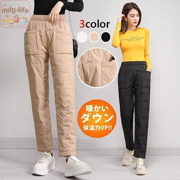 商品説明 単品販売：ズボン お洒落で個性的なかっこいいロング丈ワイドパンツ・ 黒で無地なのでどんなスとも相性抜群！ オールシーズン使える生地になっております！！ ウエストゴムでゆったり着れます。 アシンメトリーデザインのスカートとロングパン...