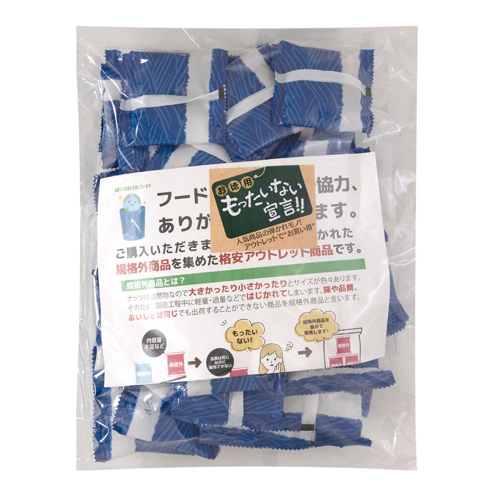 お徳用 久助 ナッツスナッキング 小魚＆アーモンド 商品説明 素焼きしたカシューナッツと小魚をメインにかぼちゃの種、クコの実、バナナをミックス。ナッツと小魚とドライフルーツの素材そのままの美味しさを楽しめます。 当商品は、製造工程中に個包装...