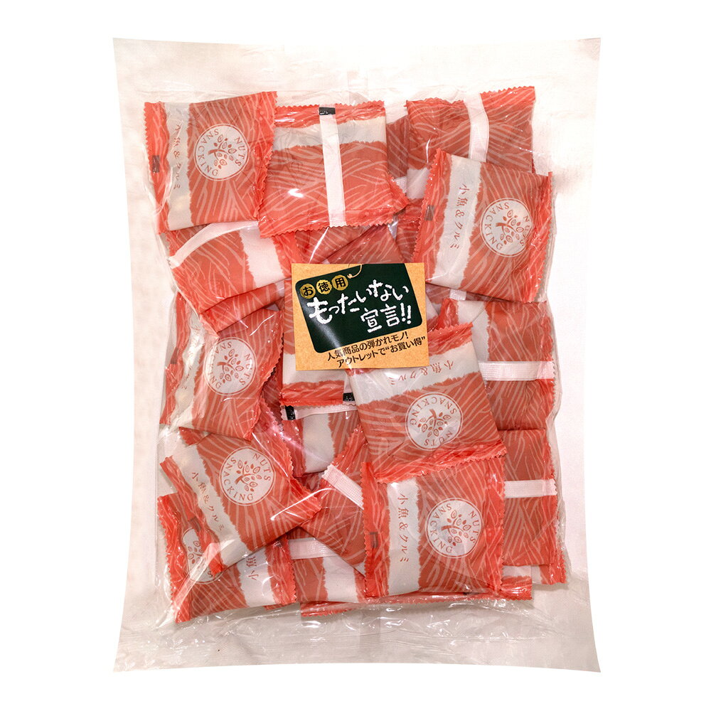 お徳用 久助 ナッツスナッキング 小魚＆カシューナッツ 商品説明 むきくるみと小魚をメインにかぼちゃの種、クコの実、バナナをミックス。ナッツと小魚とドライフルーツの素材そのままの美味しさを楽しめます。 当商品は、製造工程中に個包装の軽量・過...