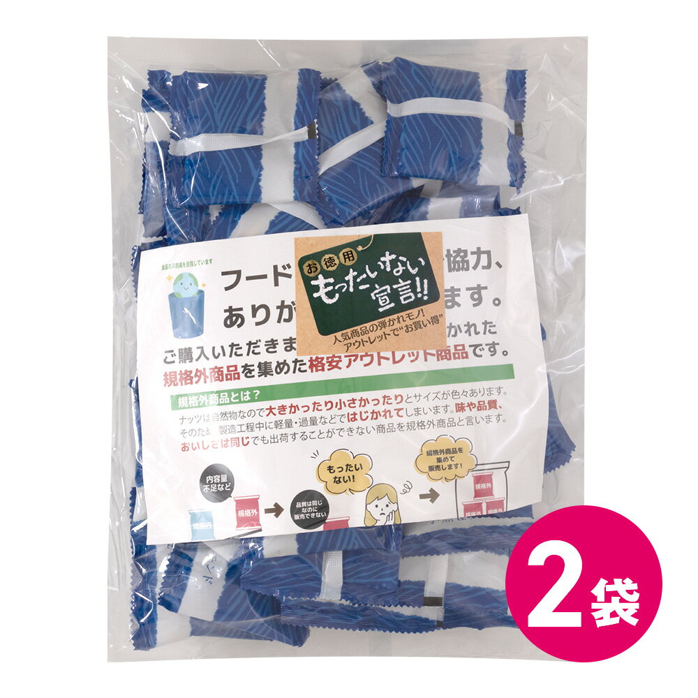 お徳用 久助 ナッツスナッキング 小魚＆アーモンド 商品説明 素焼きしたカシューナッツと小魚をメインにかぼちゃの種、クコの実、バナナをミックス。ナッツと小魚とドライフルーツの素材そのままの美味しさを楽しめます。 当商品は、製造工程中に個包装...