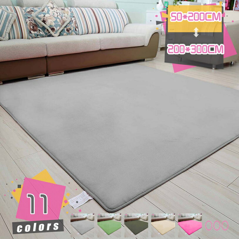 【クリックして他のサイズを選択してください】280*200CM200*300CMメイン素材：ポリエステルサイズ：50*200CM、60*200CM、70*200CM、80*200CM、90*200CM、100*200CM、110*200CM...