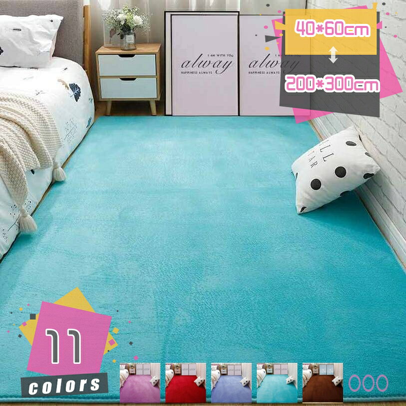 メイン素材：ポリエステルサイズ：50*80cm 60*160cm 80*160cm 100*160cm 80*200cm 120*160cm 100*200cm 120*200cm 140*200cm 160*200cm 160*230cm...