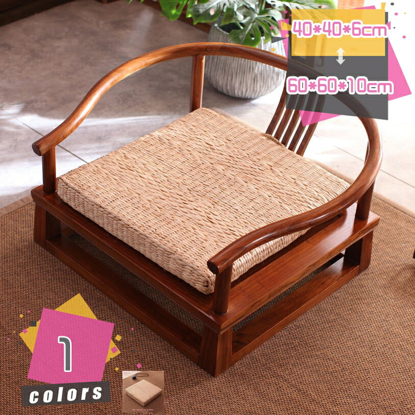 メイン素材：くさき【天然素材】天然蒲草材料を採用して、全然手作りです、人工の化学物質と塗料がないので、瞑想を実践する子供や大人のための理想的な座敷用クッションになります。【座り心地よい】適度な柔らかさ、座る時に、体圧を吸収、分散して身体を支...