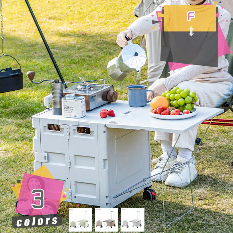 メイン素材：PP軽量、低騒音、耐摩耗性、高耐荷重、構造がしっかりしており、耐久性、通気性、抗菌性に優れ、長時間使用しても色落ちしません。本製品はPP素材で作られており、非常に頑丈で耐久性があります。釣り、キャンプ、買い物などのアウトドア活動...