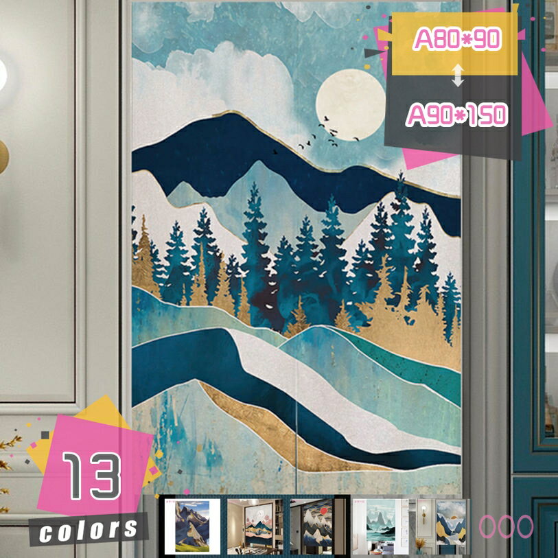 【クリックして他のサイズを選択してください】80*150A85*15085*150A90*15090*150メイン素材：綿麻製★「サイズ（cm）」2つ割れ（真ん中に割れ）：A80*90 A85*90 A70*120 A70*150 A75*...