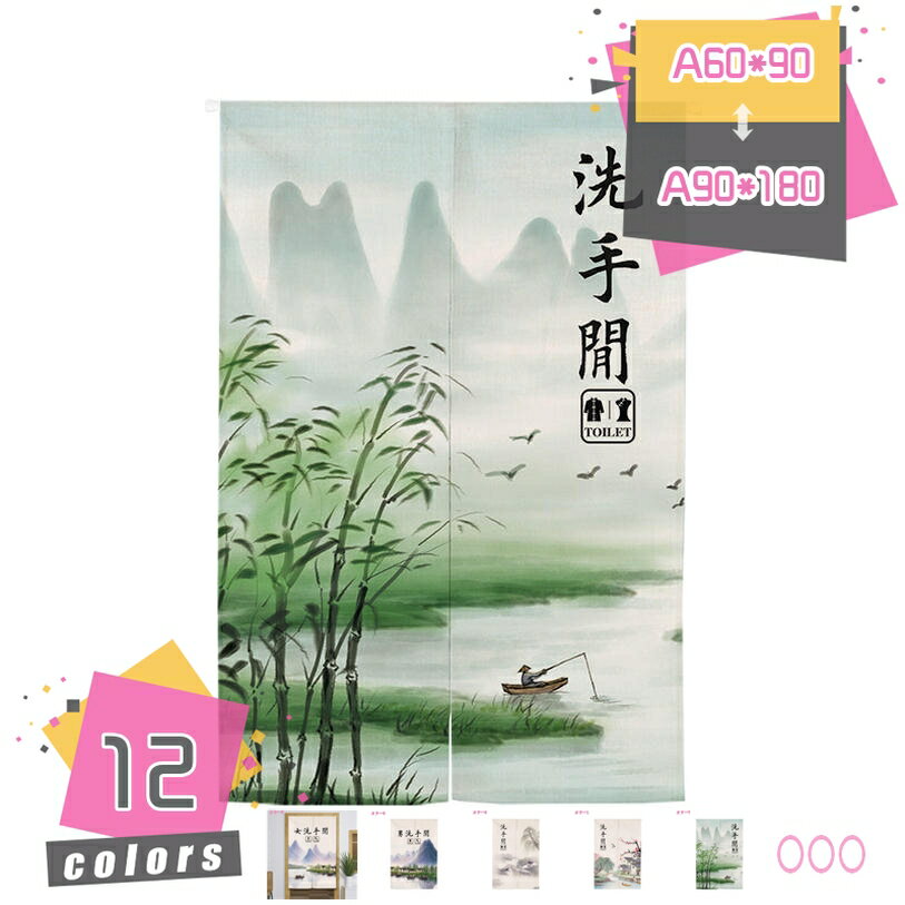 メイン素材：混紡★「サイズ（cm）」2つ割れ：A60*90 A70*120 A70*140 A75*120 A75*140 A80*120 A80*140 A85*120 A85*140 A90*120 A90*140 A90*150 A9...