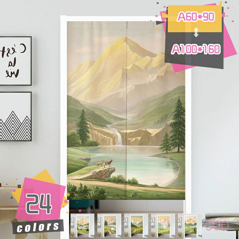 【クリックして他の色を選択してください】他の色1メイン素材：綿麻製◆「サイズ」（cm）2つ割れ：A60*90 A65*120 A70*130 A75*140 A80*120 A80*150 A85*130 A90*150 A95*150 A...