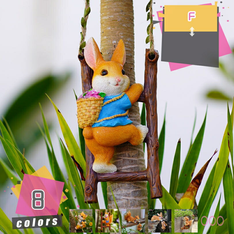メイン素材：レジン★素　材：樹脂・レジン ★サイズ：商品の詳しいサイズについて、写真でご覧下さい。 　【キュートなデザイン】 犬・猫・兎・くま・リスの彫刻は精巧な外観、本物そっくりの外観で、さまざまな家の装飾スタイルに最適です。 キュートな...