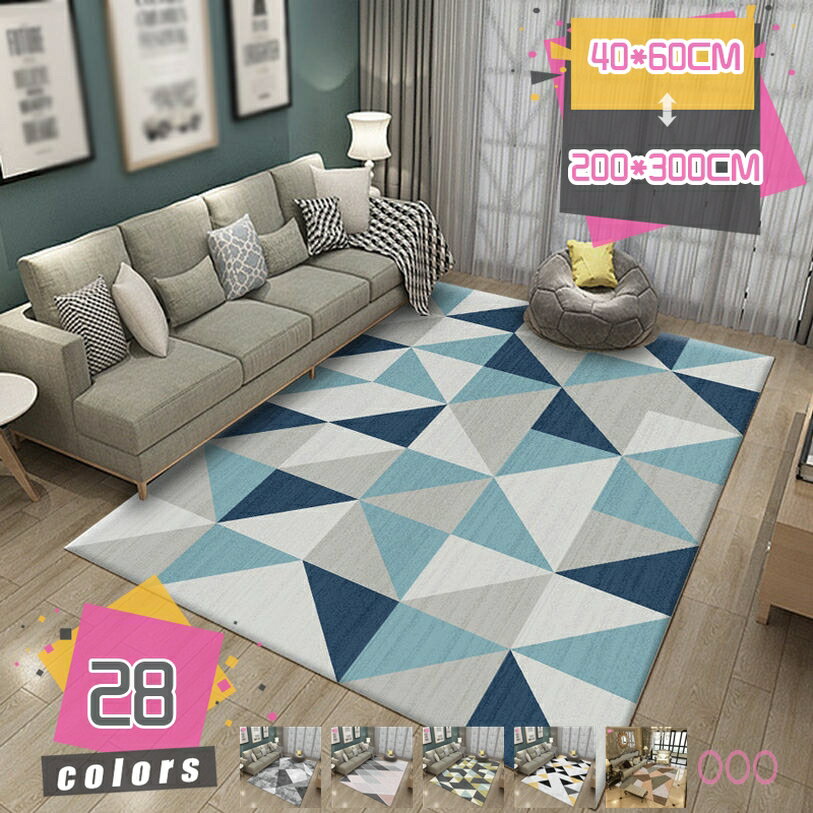 【クリックして他の色を選択してください】他の色1メイン素材：ポリエステル【素材】ポリエステル繊維 【厚み】約7mm ◆サイズ：40*60CM 50*80CM 60*90CM 80*120CM 80*160CM 100*160CM 120*1...