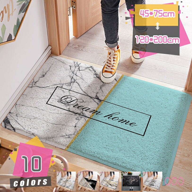メイン素材：PVC■【仕樣】素材：塩化ビニル（表地）/滑り止めPVCボトム（裏地）。厚さ：約1cm【多機能 マルチマット】：デコレーション、滑り止め、撥水、防音、防塵、抗菌除臭、防ダニ、オールシーズン対応。頻に踏むや擦りでも変形にくい玄関ラ...