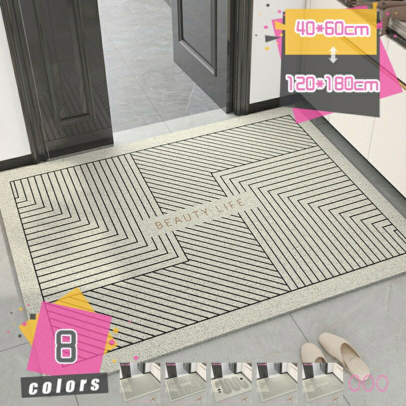 メイン素材：PVC【商品規格と素材】サイズ：40*60cm/50*80cm/60*90cm/80*120cm/90*120cm/100*120cm/120*120cm/120*140cm/120*150cm/120*180cm；素材：塩化ビ...