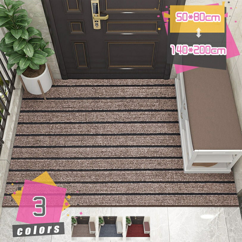 メイン素材：ポリエステル◆【素材】表面：ポリエステル 裏面：ゴム 【サイズ】50*80cm 60*90cm 80*100cm 80*120cm 100*100cm 100*120cm 120*120cm 120*160cm 120*180c...