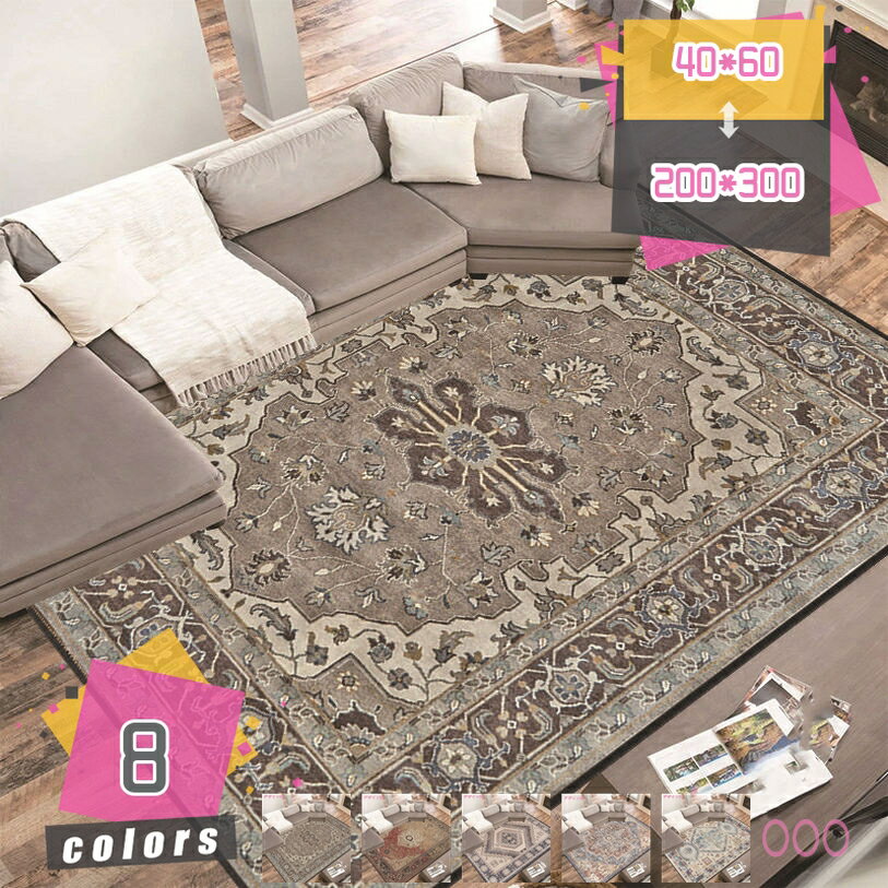 メイン素材：ポリエステル【保温性、通気性が良い】厚さは5mm。この低反発カーペット自体が通気性と保温性にすぐれて、冬にホットカーペットの上を覆ってカーペットカバーとしても使えます。カーペットの上に横になっても、ラグマットの上に座っても通気度...