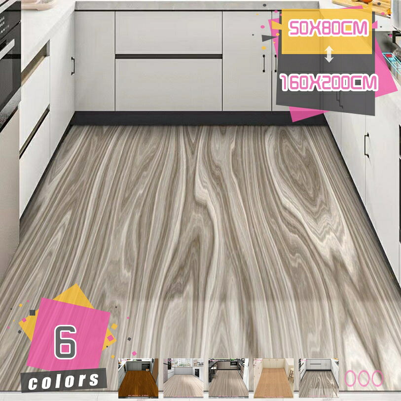 【クリックして他のサイズを選択してください】160X200CMメイン素材：PVC、PUレザー表面材質：puレザー 裏面：滑り止め加工機能：はっ水、防水、防油、カット可、 防汚、耐久、デコレーション、滑り止め、防音、除塵、オールシーズン対応サ...