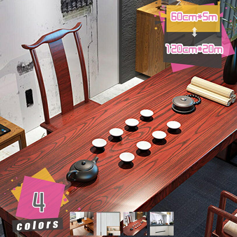 メイン素材：PVC【素材】：PVC【サイズ】：60cm*5m 60cm*10m 60cm*15m 60cm*20m 120cm*5m 120cm*10m 120cm*15m 120cm*20m※仕入れる生産ロットにより、色合いや模様の出方が...