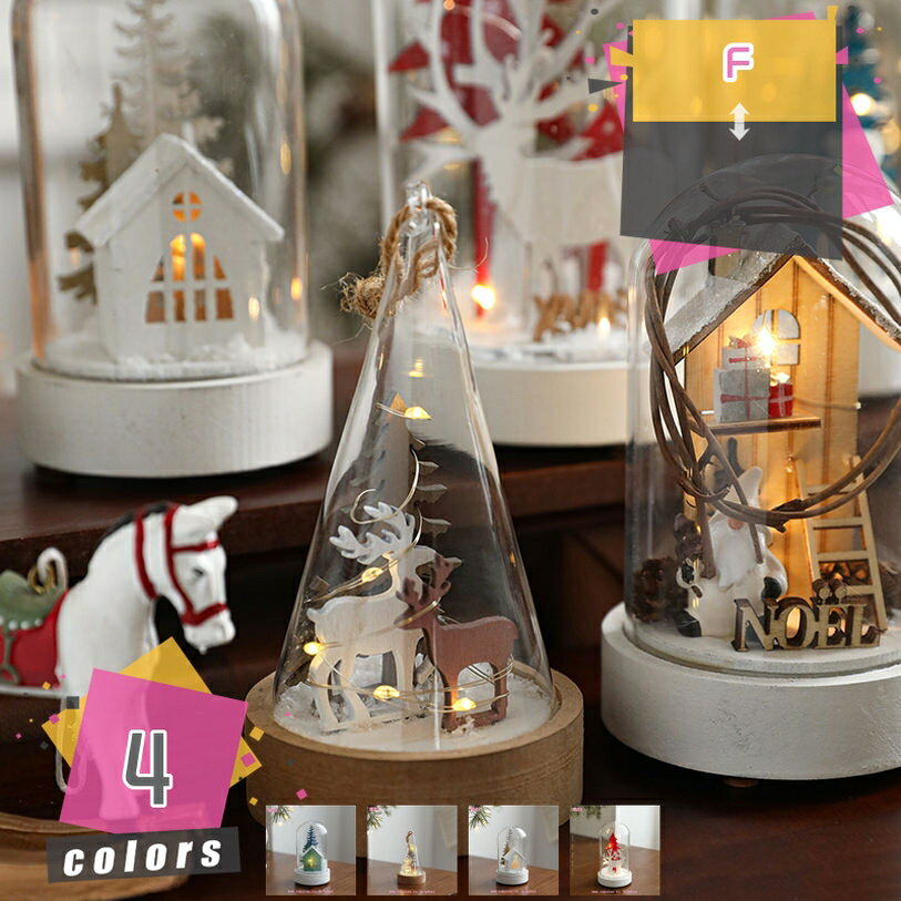 メイン素材：ガラス★細かい細工保証絶妙な詳細と外観。★それは実際特別な瞬間を作成するあなたとあなたの友人。★平底、安定したデスクトップ上。完璧なデスクトップ装飾。★大きすぎないから、オフィス、部屋、テーブル、ベッドルーム、リビングルーム、ダ...