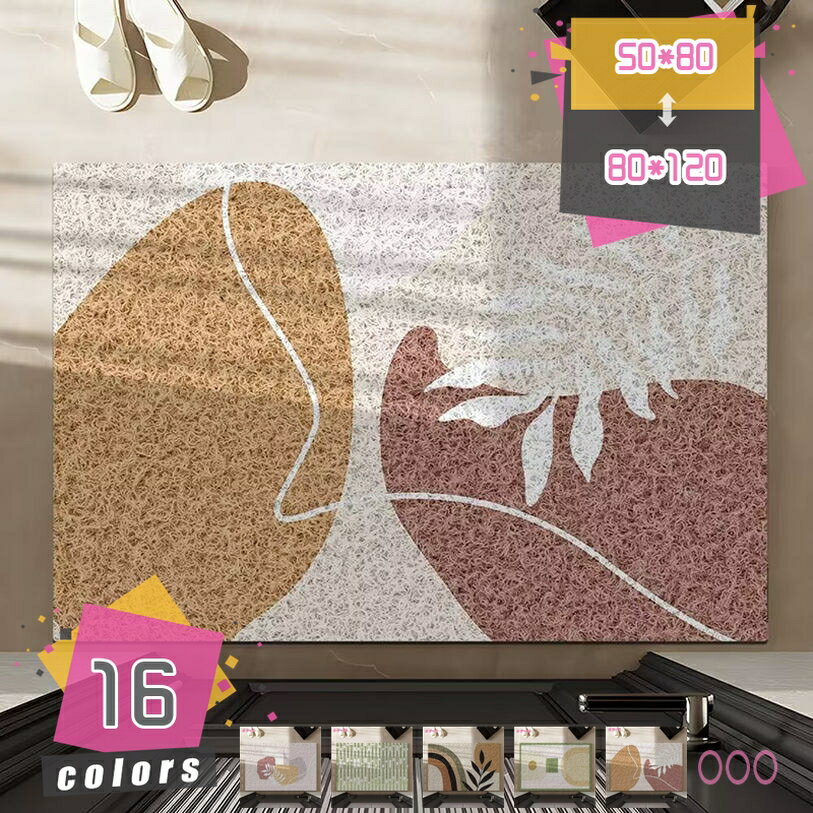 メイン素材：PVC◆「サイズ（CM）」：40*60 50*80 60*90 80*120◆「滑り止め加工」：裏面には環境にやさしい素材で作られて、防滑性や耐久性も良い、簡単にズレません。 転倒防止にもお薦めです。 長方形 玄関マット おしゃ...