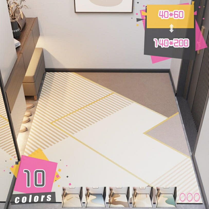 メイン素材：レザー◆「サイズ（CM）」：40*60 50*80 60*90 80*120 90*120 100*120 100*140 120*140 120*150 120*180 140*160 140*200◆「滑り止め加工」：裏面に...