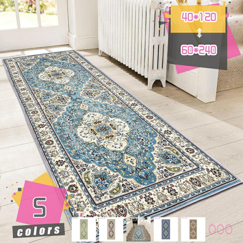 メイン素材：ポリエステル【保温性、通気性が良い】厚さは5mm。この低反発カーペット自体が通気性と保温性にすぐれて、冬にホットカーペットの上を覆ってカーペットカバーとしても使えます。カーペットの上に横になっても、ラグマットの上に座っても通気度...