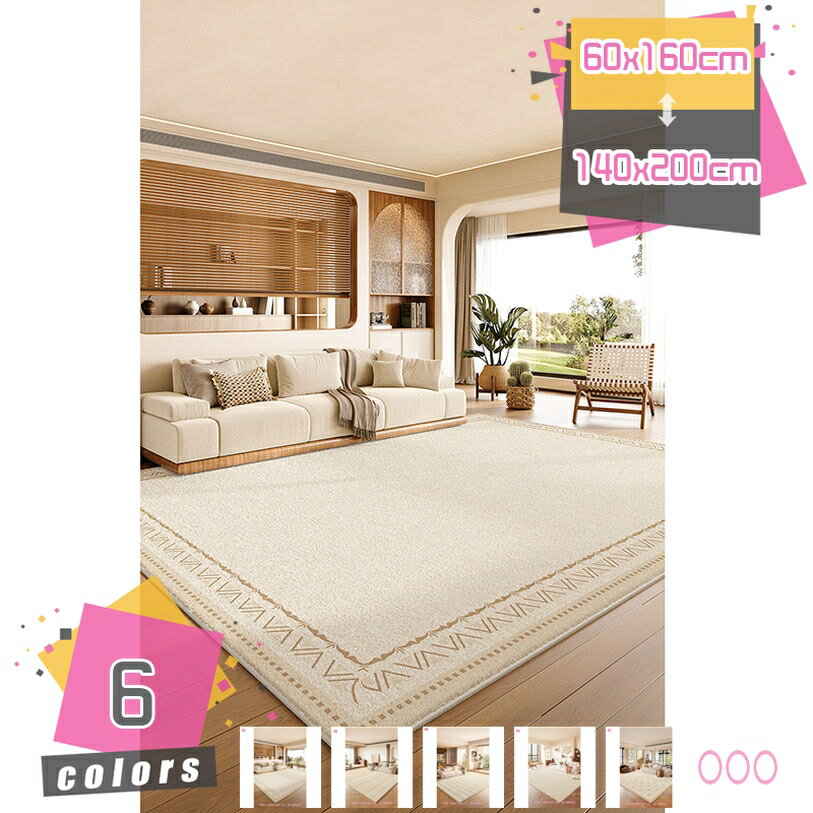 メイン素材：ポリエステルプリント加工 /【組成】ポリエステル / 【サイズ】60x160cm 120x160cm 140x200cm ※お客様ご注意：開封時には折りジワや歪み、寸法不足などの変形が見られる場合がございます。製品サイズに個体差...