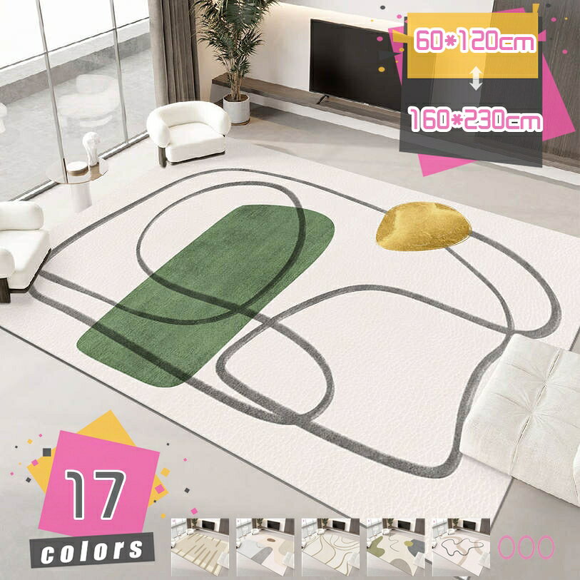 メイン素材：PVC■サイズ：60*120cm 80*120cm 120*140cm 120*160cm 120*180cm 120*200cm 140*180cm 140*200cm 150*200cm 160*230cm ■機能：カビに侵...